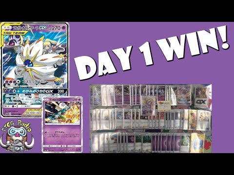 Solgaleo & Lunala Is the Latest Tag Team GX to Win on Day 1! (Winning Pokemon Deck)