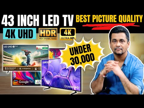 Best LED TV 43 INCH in India 2025 | LG vs Samsung vs Sony TV 2025 | Best TV Under 30000 | Best TV