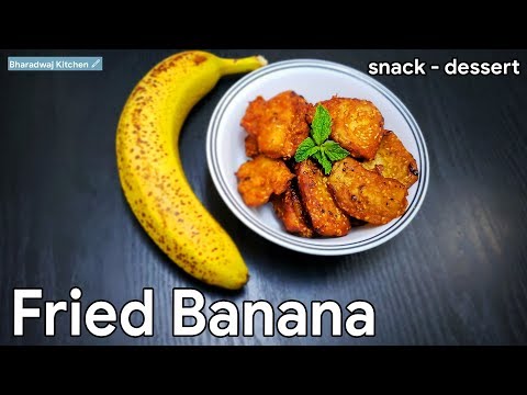 fried banana recipe thai | how to make fried bananas thai style