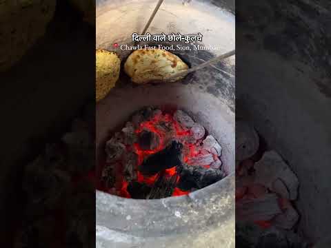 Amritsari Chole Kulche in Mumbai | Sion Street Food Part 1| Food Prescription #shorts #youtubeshorts