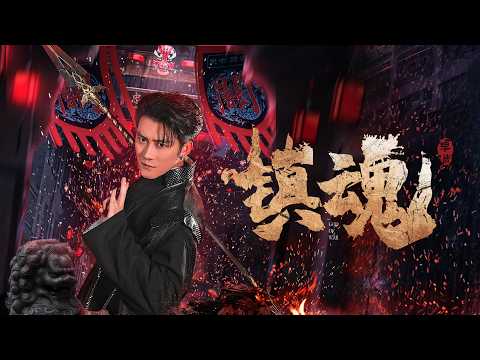我乃五虎上將後裔,武聖英魂入體,刀刀鎖喉血洗萬界! #逆袭 #爽剧 #短剧 #男频 #中国电视剧 #复仇 #战神 #赘婿 #反转 #shortfilm #shortvideo