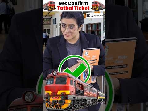 Book Confirmed Tatkal Ticket using this Trick! #Shorts #tatkaltickets