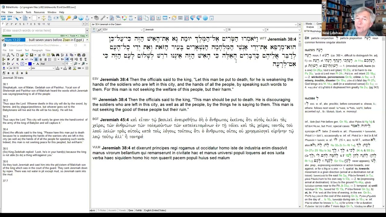 Reading Biblical Hebrew: Jerusalem Falls—Jeremiah (586 BCE) and ...