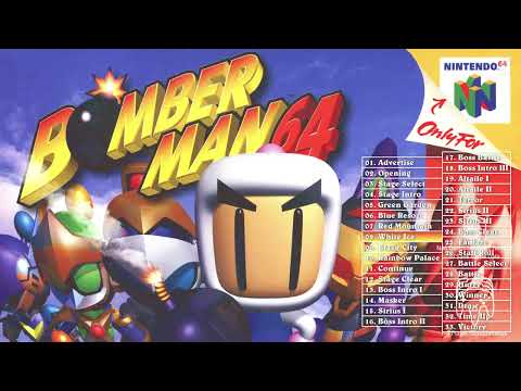 Bomberman 64 Soundtrack (N64 OST, 33 Tracks)