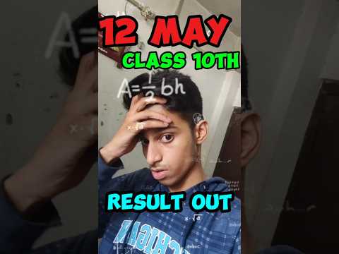 Finally! CBSE Class 10 Result 2025 Declared Today!🤯😱 #shorts #class10 #cbse #boardexam