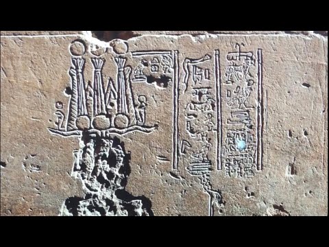 The Graffito of Esmet-Akhom - Hieroglyphs Translation - Ancient Egyptian