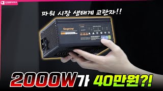 darkFlash DLX21 RGB MESH 강화유리 > 리뷰 | 퀘이사존 QUASARZONE