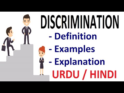 What is Discrimination? Urdu/Hindi