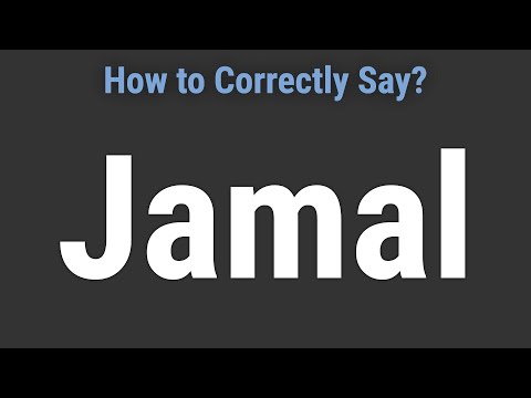 How to Pronounce Name Jamal (Correctly!)