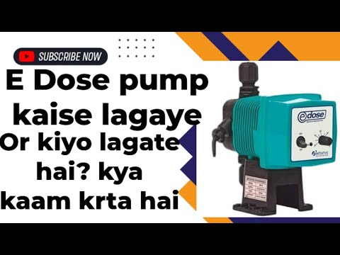 E Dose Dosing Pumps - Latest Price, Dealers & Retailers in India