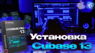 Steinberg Cubase Pro 13 - Full Version (Download) - What To Know ...
