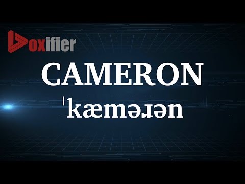 English Pronunciation of Cameron - Voxifier.com