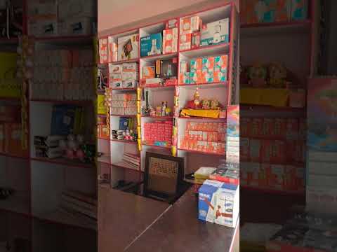 #shop electric ???? and electronic and hardware products