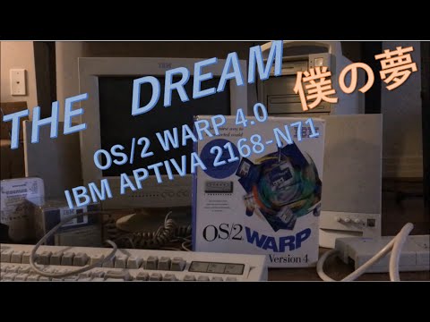 My IBM Dream Build: OS/2 Warp 4 on an Aptiva [PART 1]