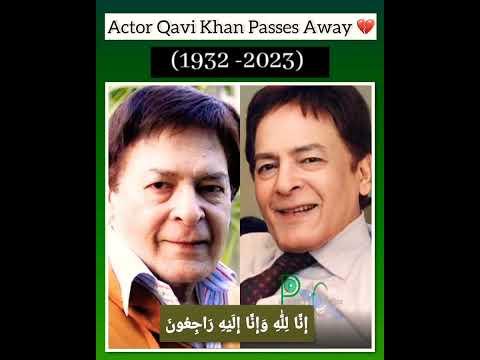 Actor Qavi khan passes away 😢#actor