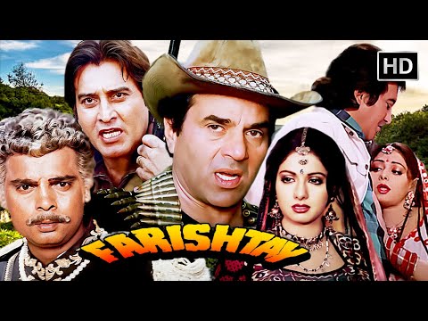 What Made Dharmendra and Vinod Khanna Unstoppable in Farishtay | WATCH ACTION PACKED MOVIE |