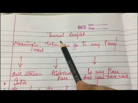 Topic : Tourist leaflet