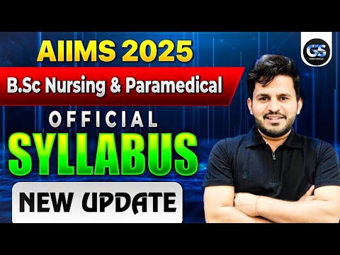 AIIMS BSC NURSING EXAM 2025 | AIIMS BSC NURSING SYLLABUS AND EXAM PATTERN 2025 | BY DINESH SIR