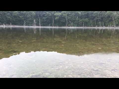 Tarn Lake