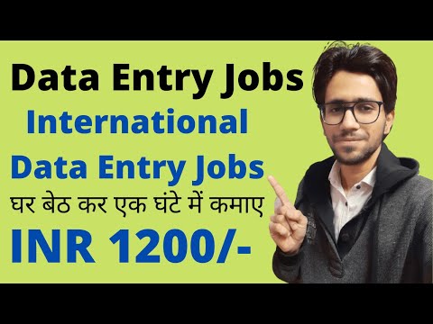 Data Entry Jobs | Part Time Jobs | Best Work From Home | Hubstaff Talent - Freelance Jobs
