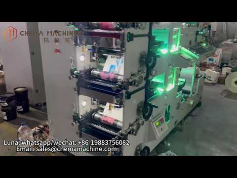 \CMRY320-6C Label Flexo Printing Machine