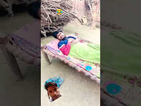 😂🤣 comedy video/,😂😂😂 videos company profile Suraj Kumar 😇😇 #funny #comedy You Tubeshort you comedy