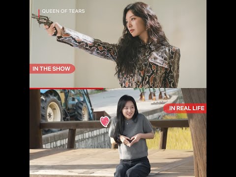 #KimJiwon ONCAM vs OFFCAM #QueenOfTears #Netflix