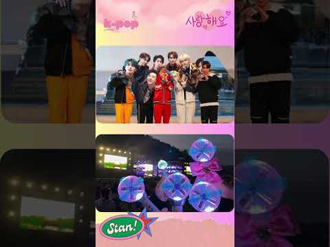 Ada Fandom Mu? 👀 Inilah 10 Nama Fandom Kpop dan Maknanya
