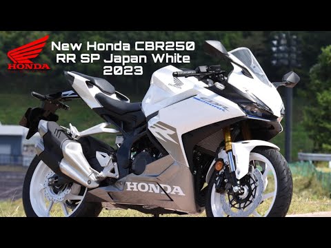 New Honda CBR250 RR SP Japan White 2023