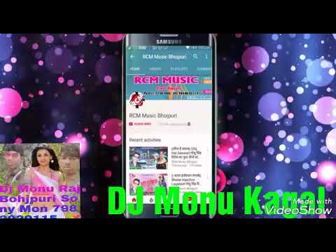 Www Download DJ Monu KAGAL Bhojpuri Sony Mon 7982929115 Video