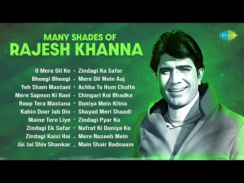 Rajesh Khanna Hits | O Mere Dil Ke Chain | Bheegi Bheegi Raaton Mein | Old Hindi Songs