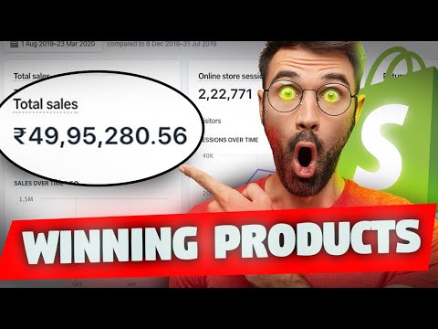 🌟 Sell These 12 Shopify Winning Products in July 2023 - Shopify Dropshipping