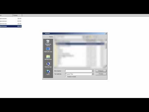 Hack any game with .dll files - injector [DOWNLOAD&HOW TO]
