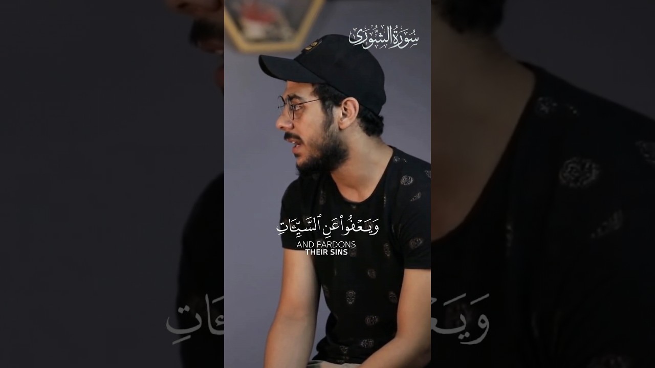 و ه و ال ذ ي ي ق ب ل الت