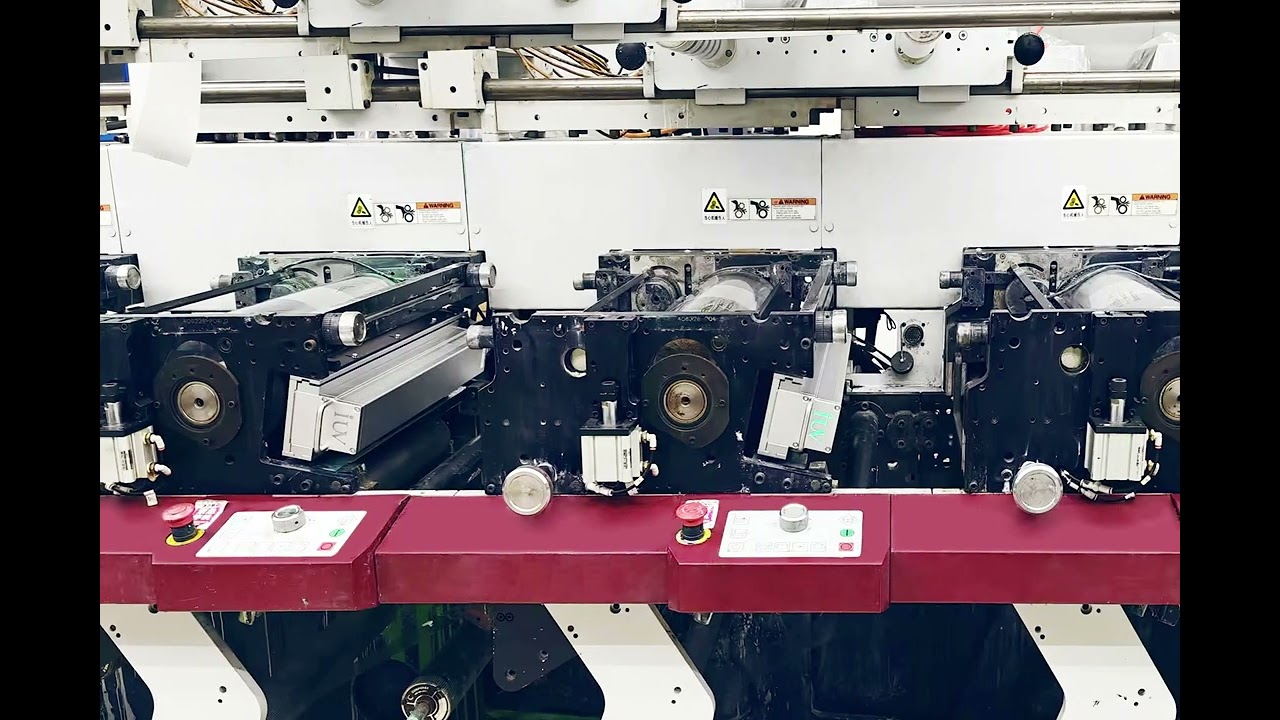 How Can IUV Upgrade Transform Your Mark Andy P5 Flexo Printing Machine?