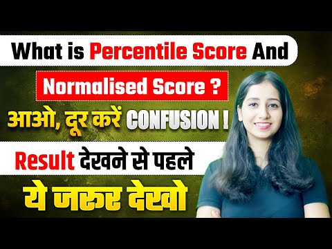 Percentile Score V/s Normalized Score - CSIR NET Dec 2024 Result Explained 🔥
