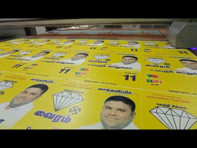 Sunpack Printing - Multicolor Sunpack Sheet Printing Manufacturer from ...
