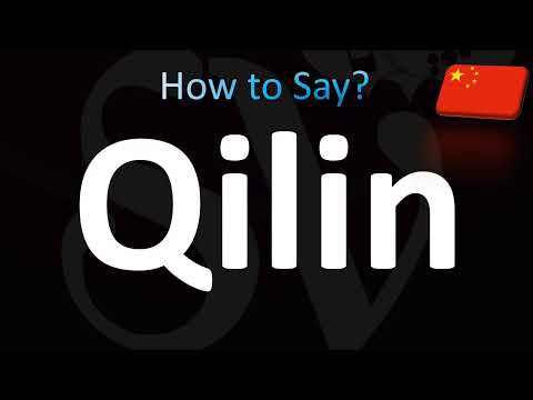 How to Pronounce ''Qilin'' Correctly! (Chinese)