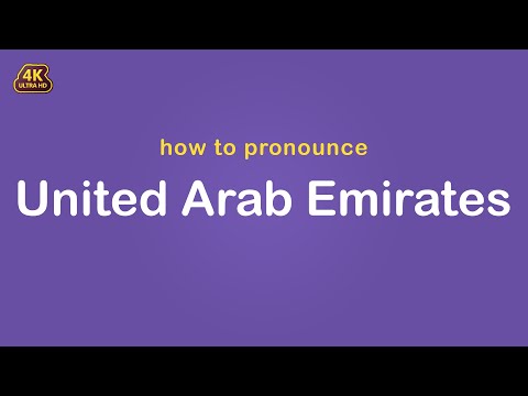 how to pronounce United Arab Emirates 【FIFA】