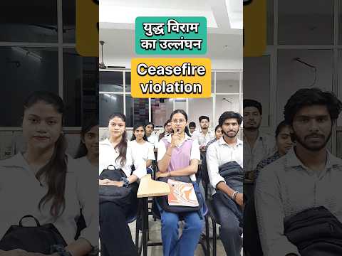 Advanced Vocabulary | India Pakistan War Vocabulary #spokenenglish #learnenglish #englishwords