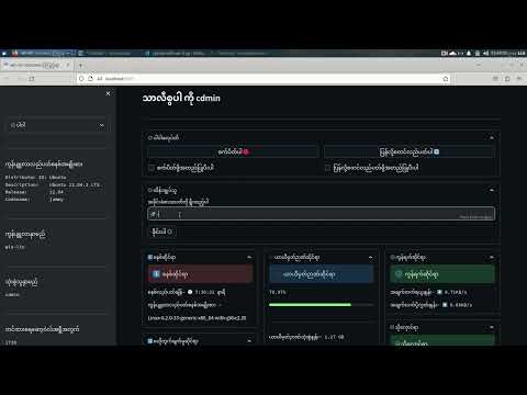 Linux Server Monitoring System (Used Language - Python , Bash Scripting)