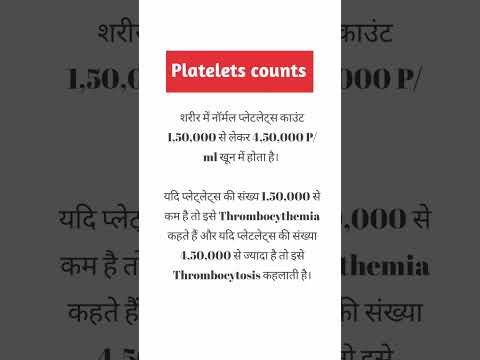 Platelets | normal range of Platelets count