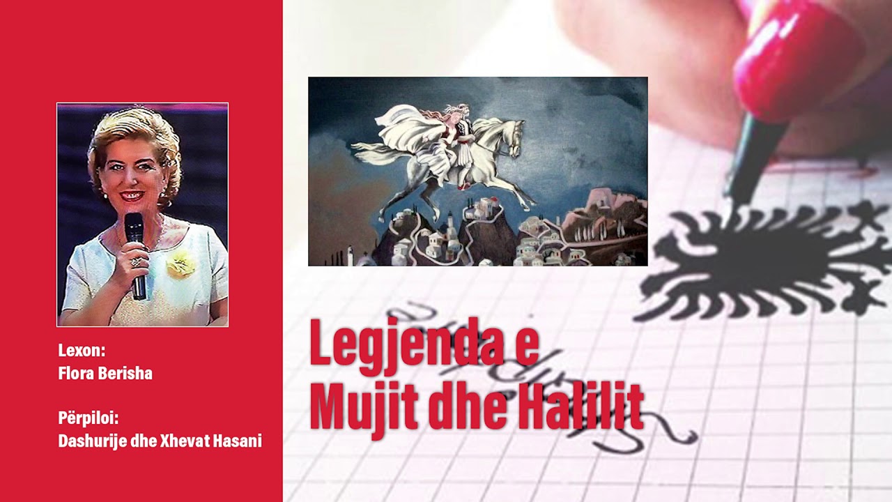 Legjenda për Mujin dhe Halilin