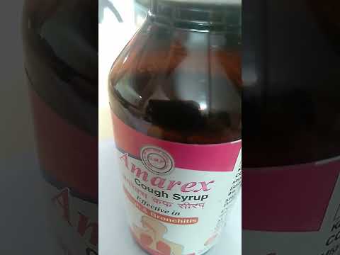 Herbal Cough Syrup - Herbal Cough Syrup for Dry Cough Latest Price ...