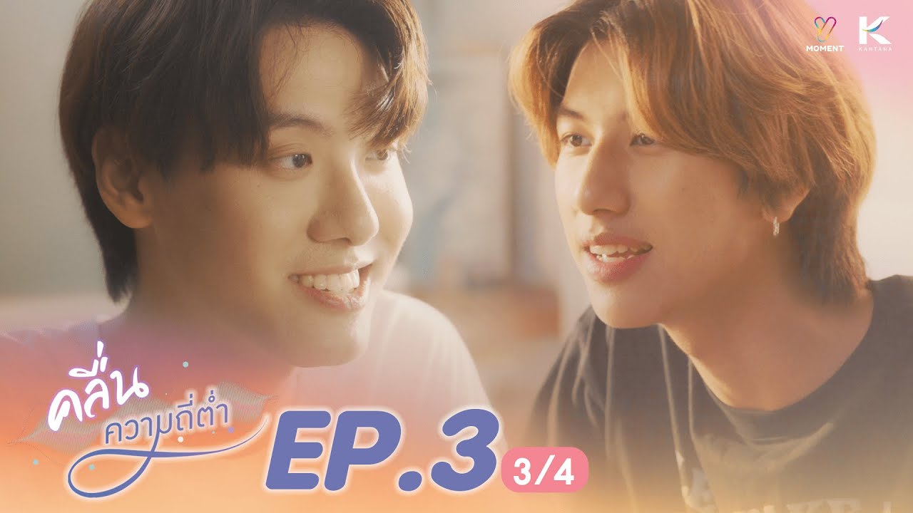 WoBL | Main / World of BL home page