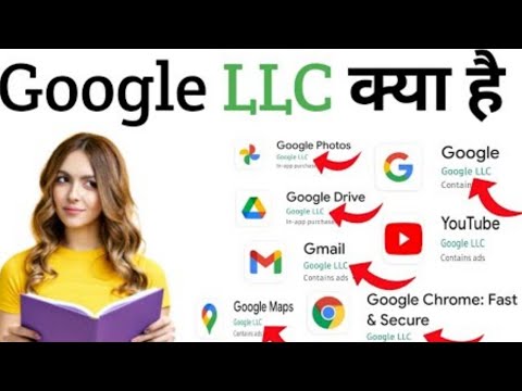 Google LLC Means- USA || What is LLC? 4 Ways To Get Job At Google LLC#google#youtube#trending#shorts