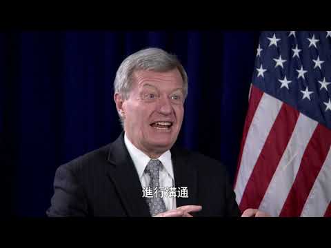【鳳凰衛視】風雲對話:曉田專訪美國駐華大使馬克斯·博卡斯20160110