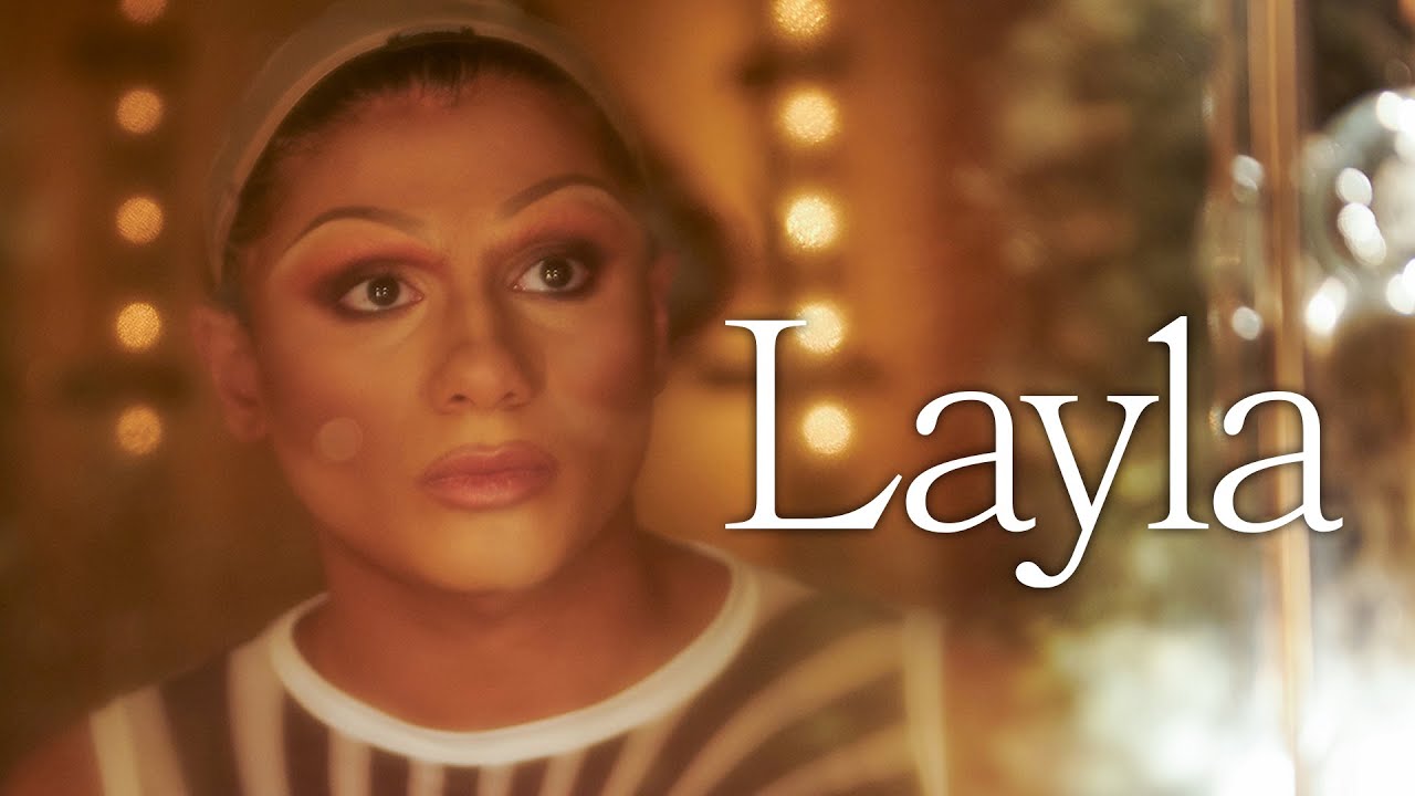 LAYLA Trailer Deutsch | German [HD]