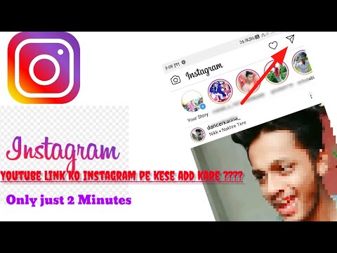 How to add your youtube link on the description of Instagram.......