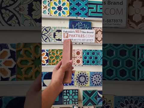 Red Gutka Tile in New Size and New Price In Pakistan Best Quality Tile in Lahore Pakistan 🇵🇰